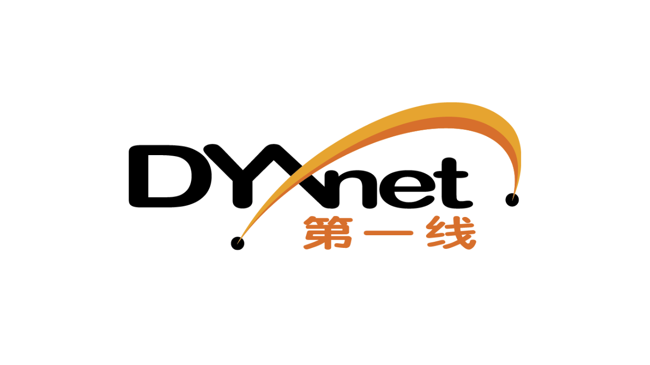第一线DYXnet大中华区领先的一站式「AI+云网安」服务供应商 - 第一线